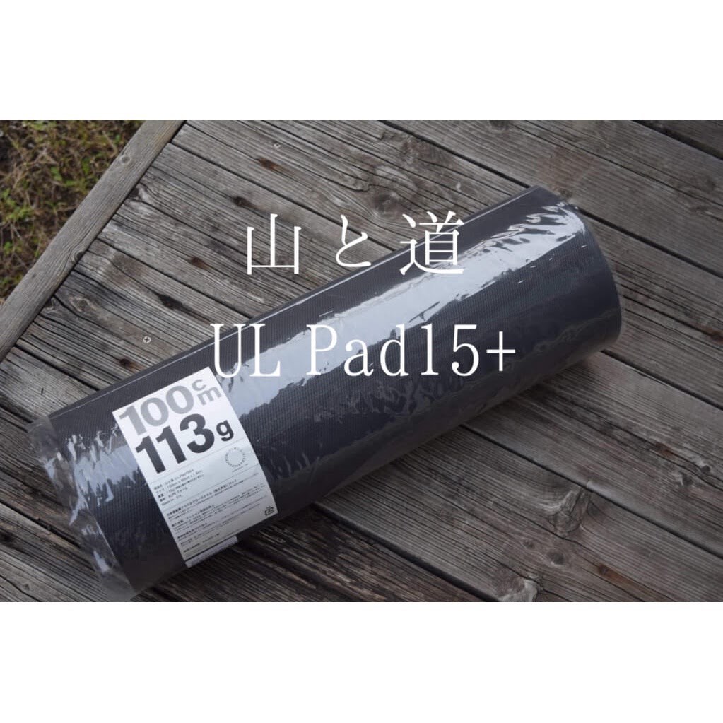山と道 Yamatomichi UL Pad 15+ size S 輕量化 山道 Sleeping Pad 露營 超輕量 睡墊, 運動產品, 行山及露營 - Carousell