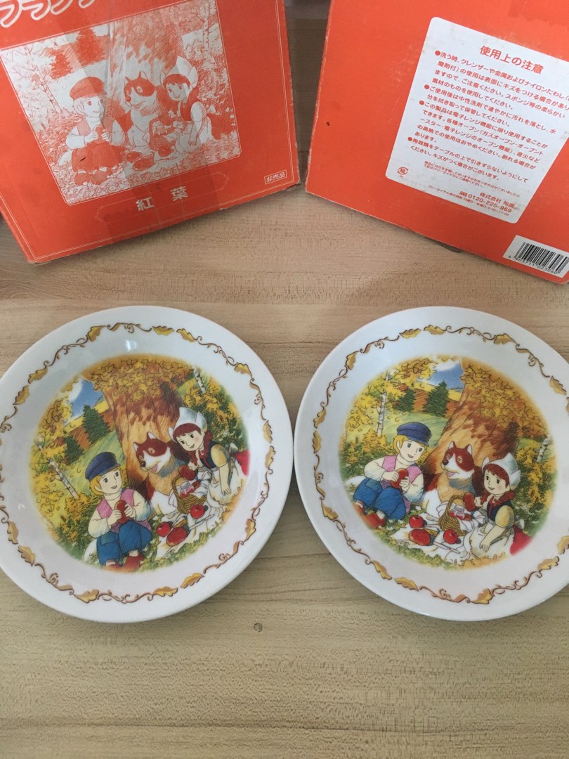 A Dog of Flanders Collectible Plate (2 pcs.) (200 for both) on Carousell