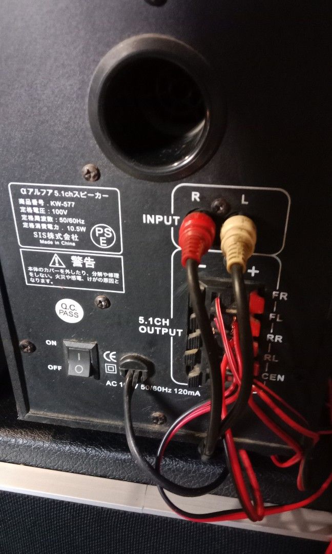 Alpha home theater with Fuse sattelite speaker on Carousell