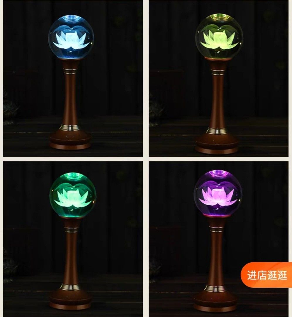 Altar light Altar table lamp (LED), Furniture & Home Living, Lighting ...
