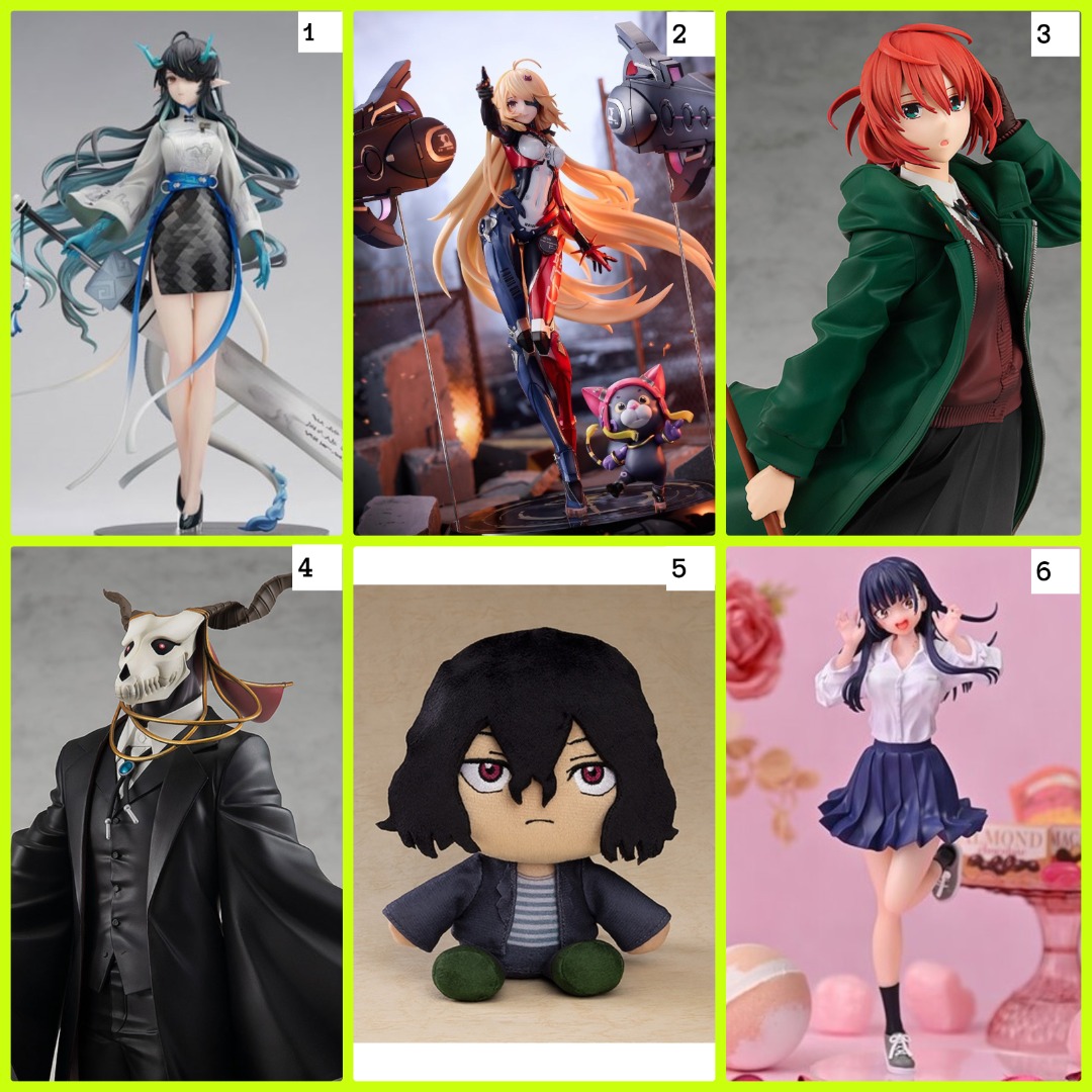 Arknights - Dusk Ukiyo no Kaze Ver. Tower of Fantasy - Nemesis / Shirli Figure Pop Up Parade The ...