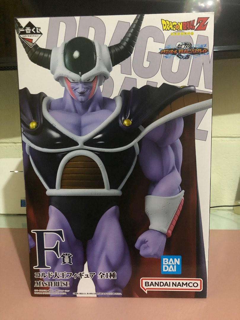 Bandai Ichiban Kuji Dragon Ball Bs Omnibus Great King Cold figure ...