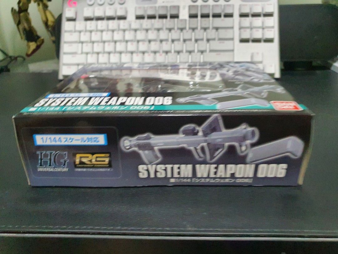 Bandai System Weapon 006, Hobbies & Toys, Toys & Games on Carousell