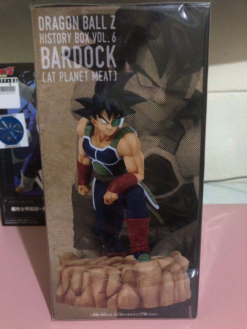 Banpresto Dragon Ball Z History Box Vol.6 Bardock (At Planet Meat ...