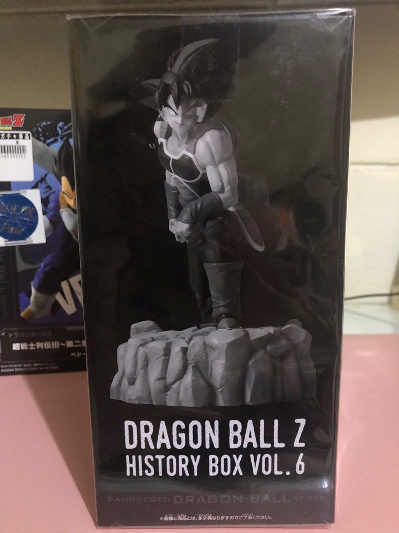 Banpresto Dragon Ball Z History Box Vol.6 Bardock (At Planet Meat ...