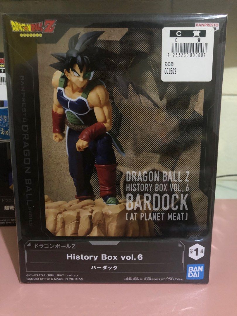 Banpresto Dragon Ball Z History Box Vol.6 Bardock (At Planet Meat ...