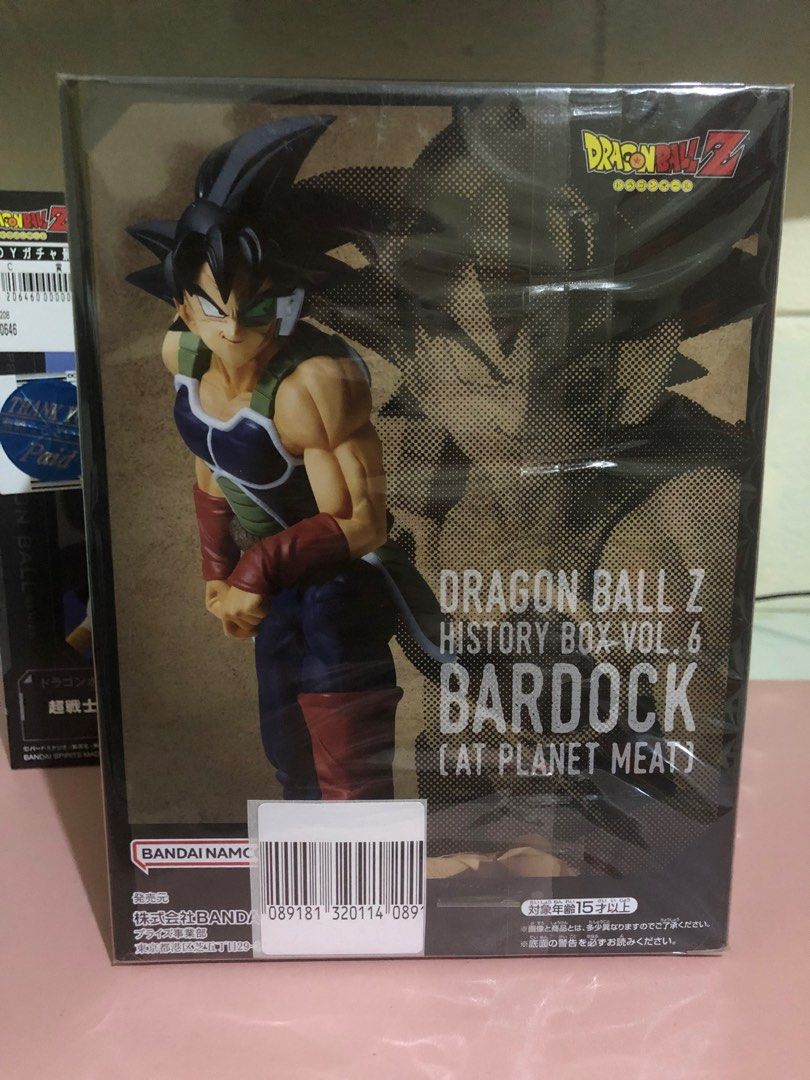 Banpresto Dragon Ball Z History Box Vol.6 Bardock (At Planet Meat ...