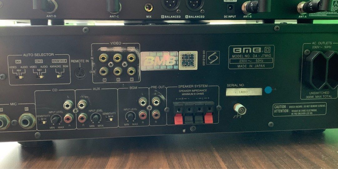 BMB Amplifier DA-J7MkII, Audio, Soundbars, Speakers & Amplifiers on ...