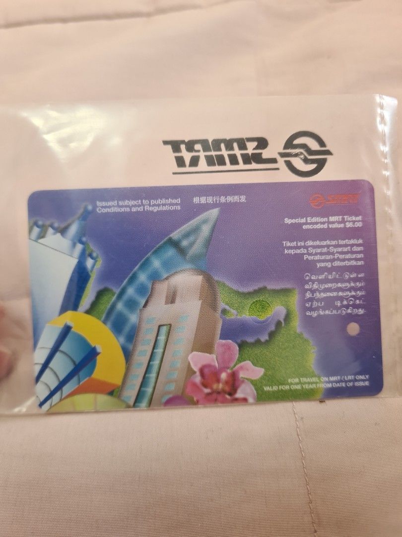 BNIB Limited Edition 2000 SMRT Card, Hobbies & Toys, Memorabilia ...