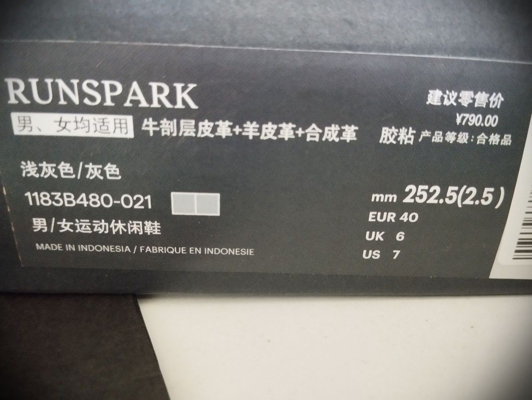 Brand New Onitsuka Tiger RUNSPARK Light Gray/ Grey, Women's Fashion ...