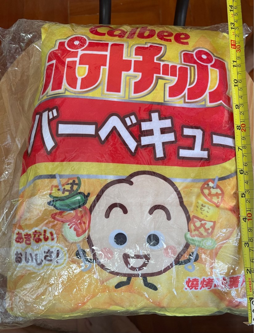 Calbee 卡樂B 背囊 全新, 女裝, 手袋及銀包, 背囊 - Carousell