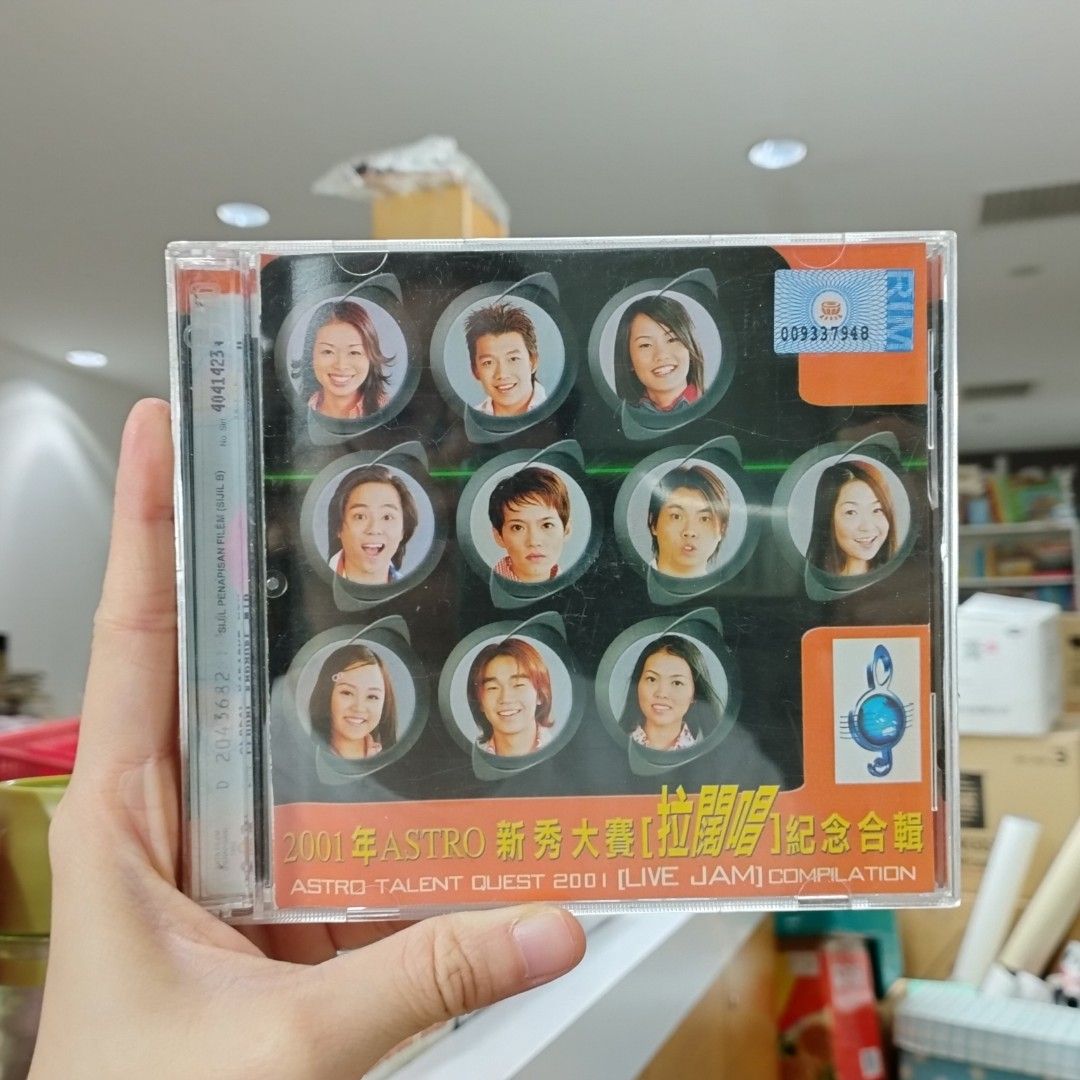 (CD+VCD) 2001年ASTRO新秀大賽[拉闊唱]紀念合輯, Hobbies & Toys, Music & Media, CDs & DVDs on Carousell