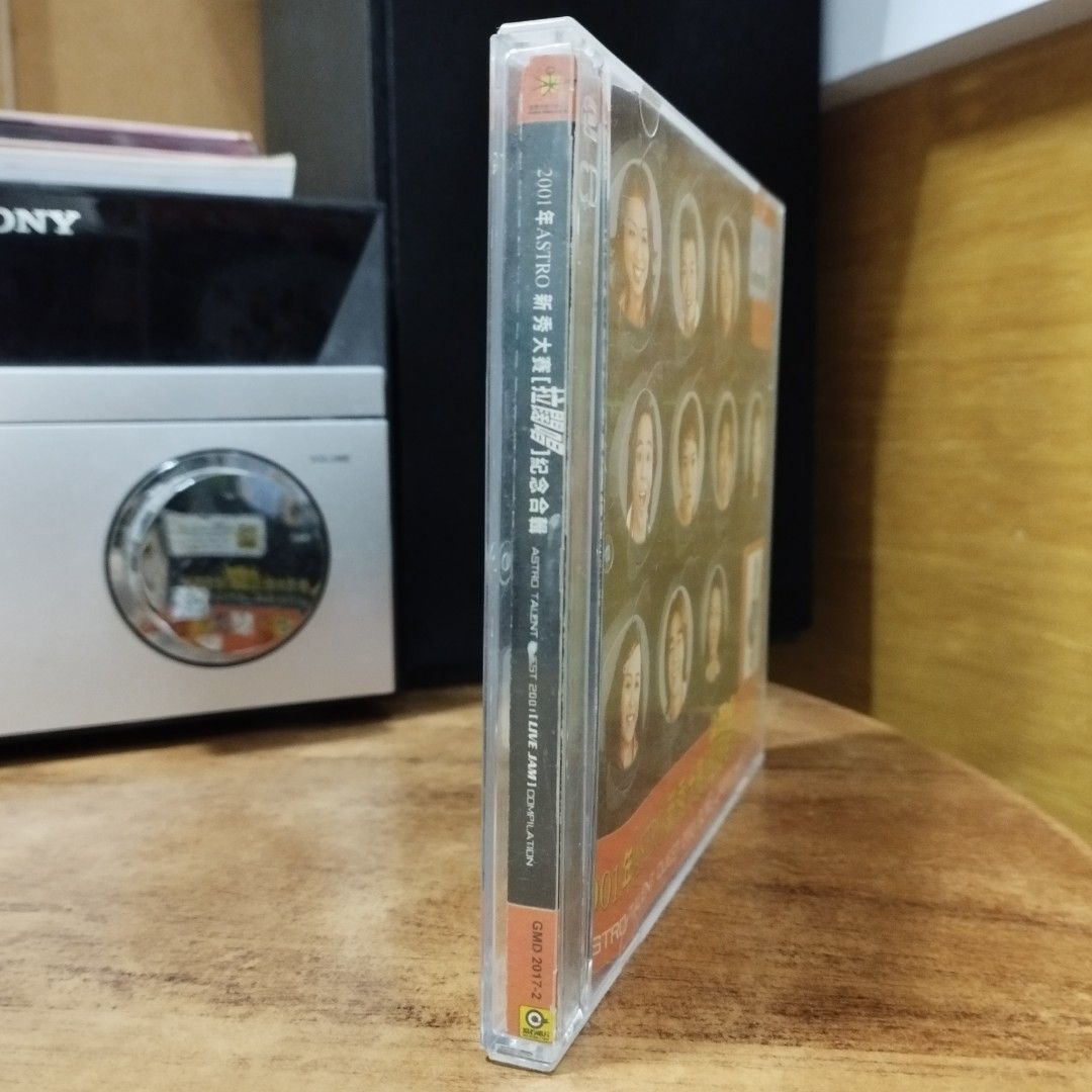 (CD+VCD) 2001年ASTRO新秀大賽[拉闊唱]紀念合輯, Hobbies & Toys, Music & Media, CDs & DVDs on Carousell