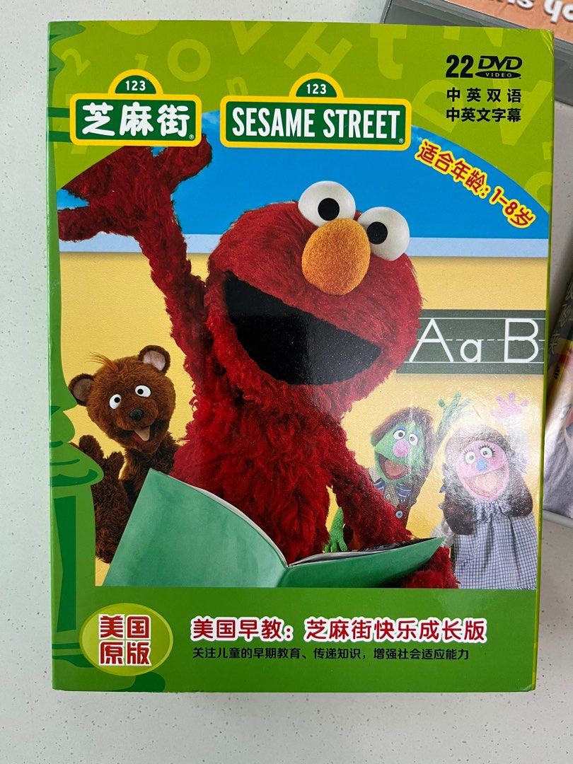 Children learning DVDs, Hobbies & Toys, Music & Media, CDs & DVDs on ...