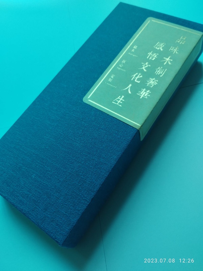 Chinese bookmark!!!, Hobbies & Toys, Stationery & Craft, Stationery ...