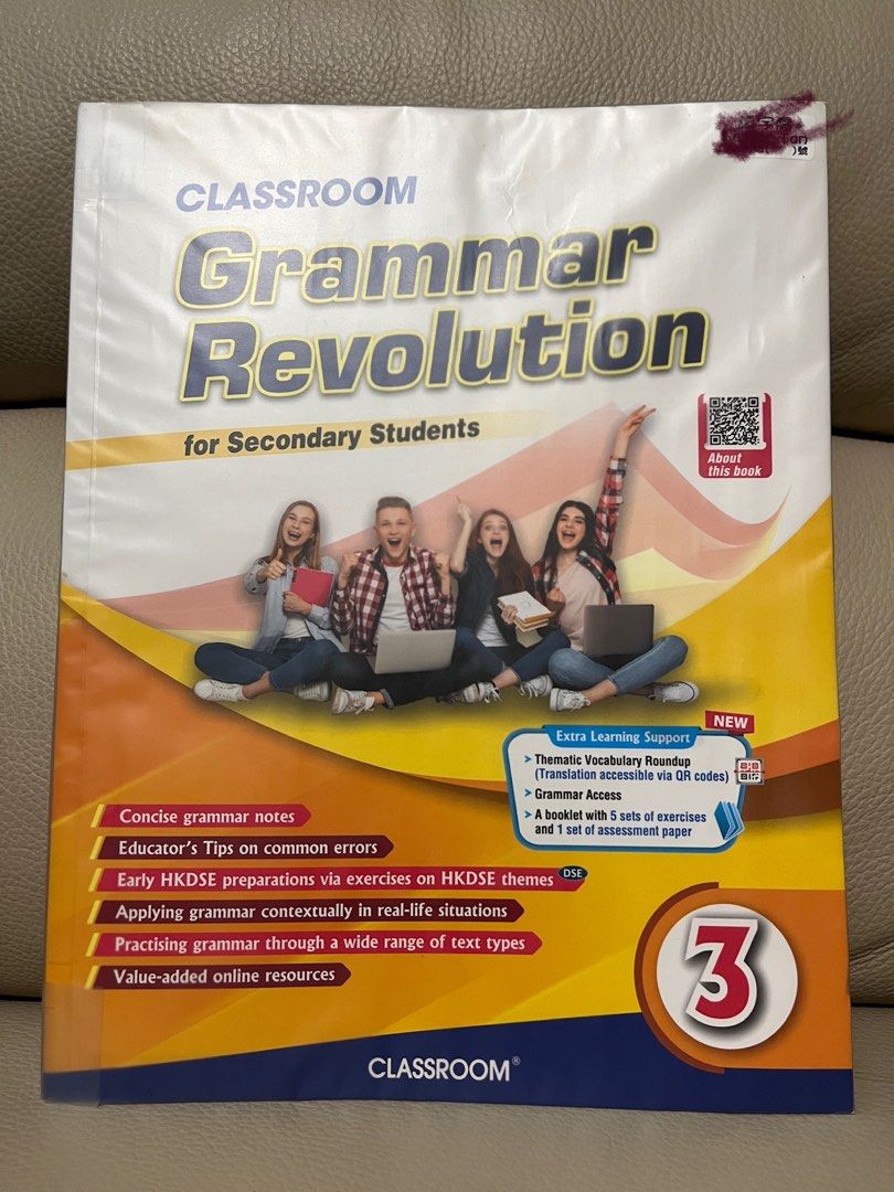 Classroom Grammar Revolution for S3(2022 Edition), 興趣及遊戲, 書本 & 文具, 教科書 ...