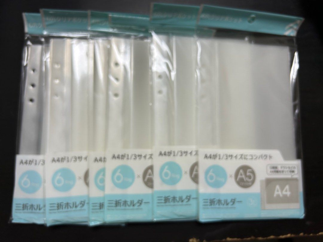 Daiso trifold folder - for 6 ring binder -A4 3pcs, Hobbies & Toys ...