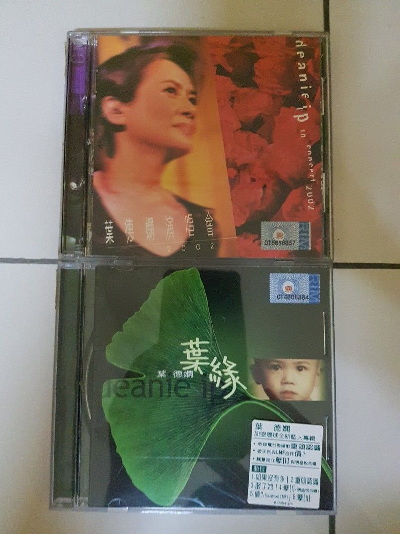 Deanie yip 叶德嫻, Hobbies & Toys, Music & Media, CDs & DVDs on Carousell