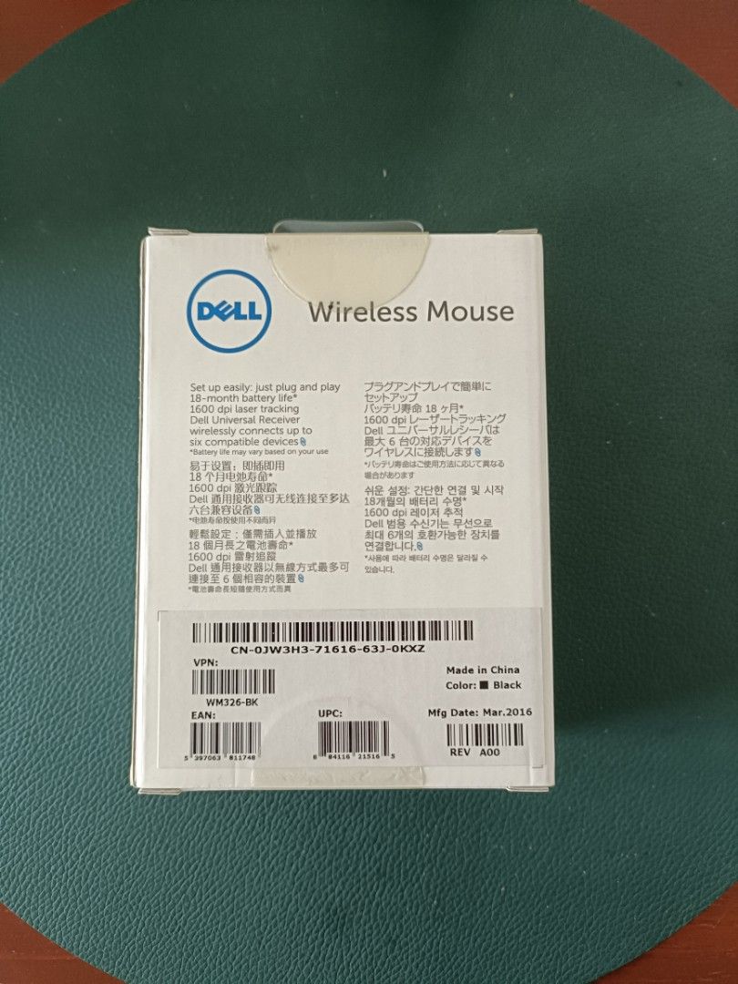 Dell wireless mouse, Computers & Tech, Parts & Accessories, Mouse ...