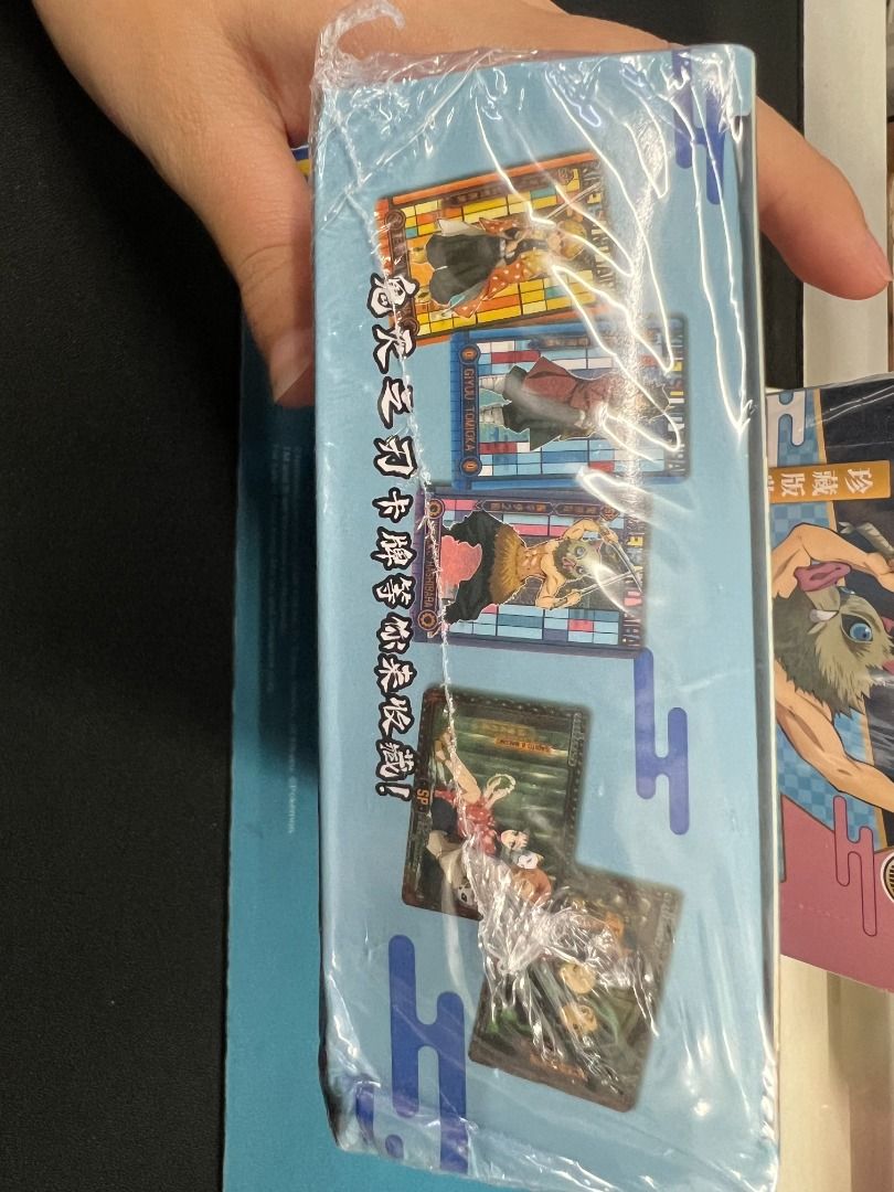Demon Slayer Character Collectible Card Box [Kimetsu no Yaiba], Hobbies ...