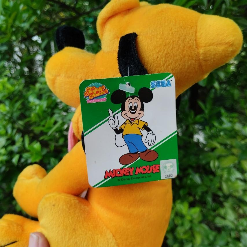 Disney Pluto Stuffed Plush Doll Toy on Carousell