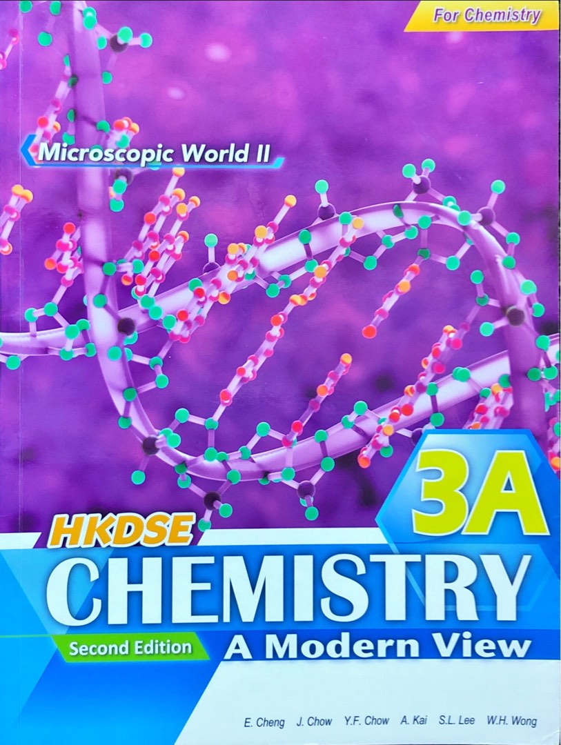 DSE Chemistry, 興趣及遊戲, 書本 & 文具, 教科書 - Carousell