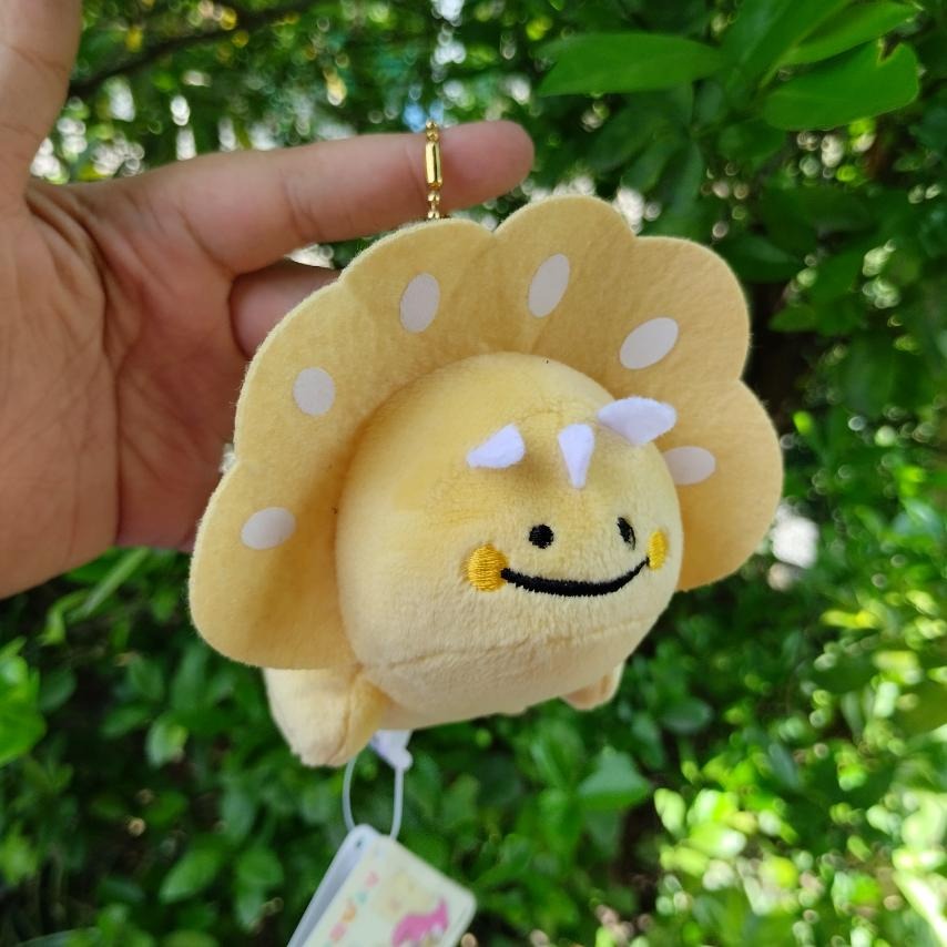 DYNA HANABI Yellow Dinosaur Mini Plush Toy, Hobbies & Toys, Toys ...