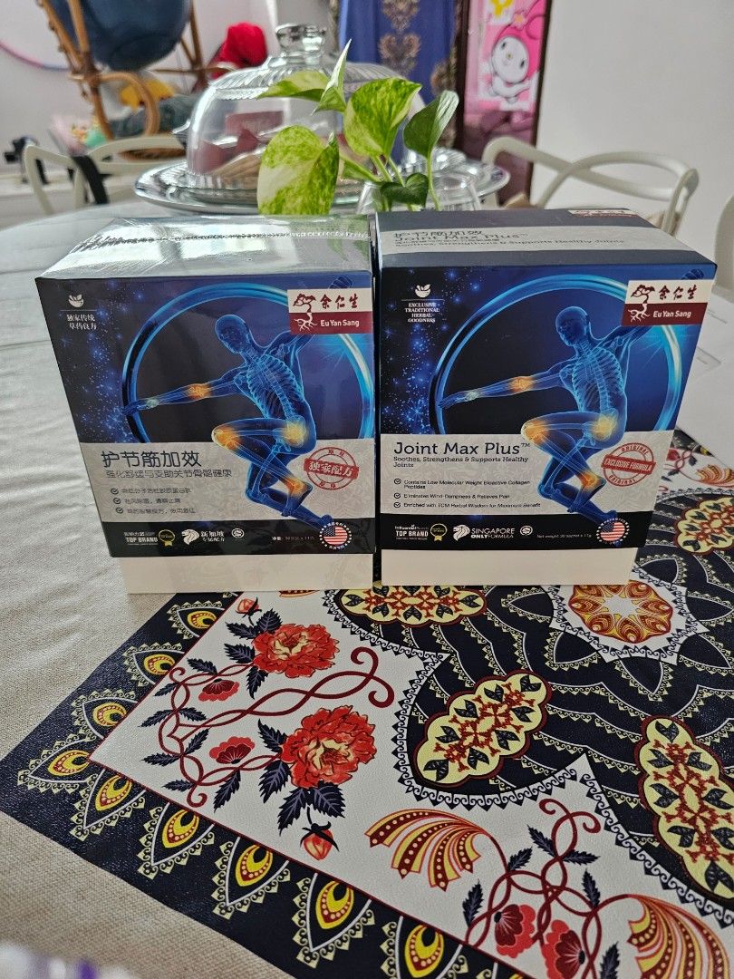 EU Yan Seng Joint Max Plus(1 box plus 20 Sachets), Health & Nutrition ...