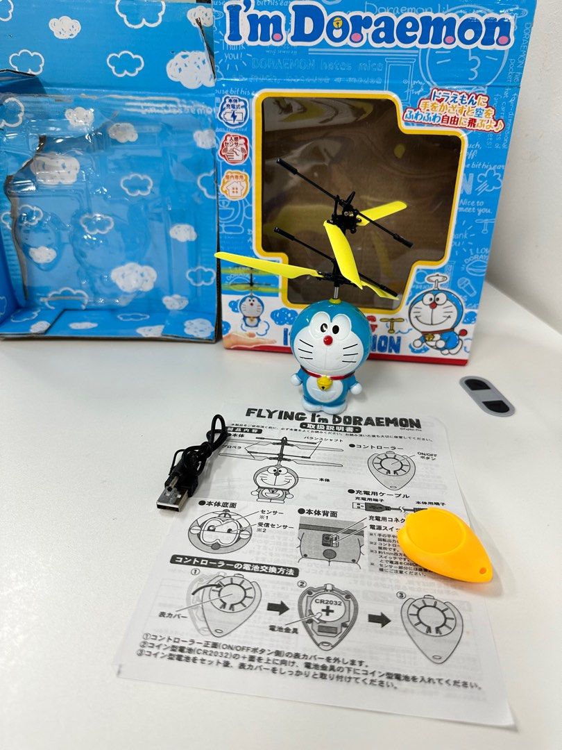 Flying Doraemon, Hobbies & Toys, Toys & Games on Carousell