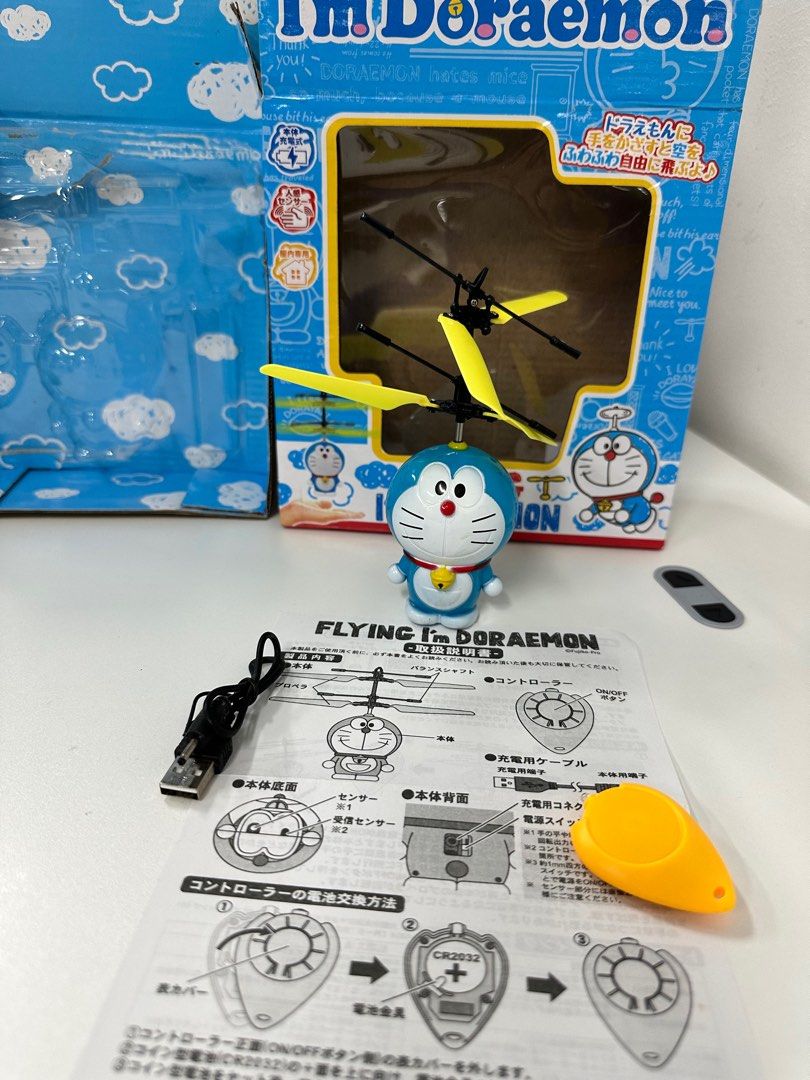 Flying Doraemon, Hobbies & Toys, Toys & Games on Carousell