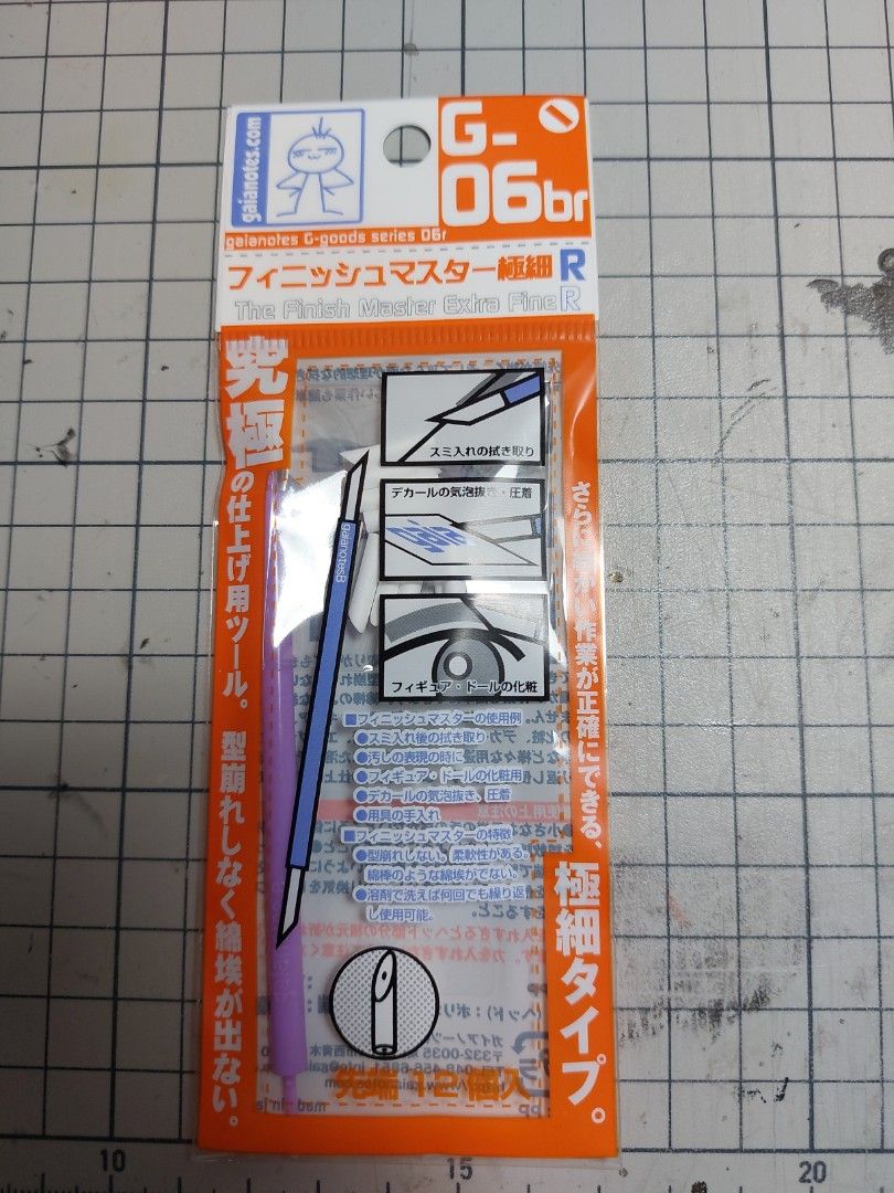 [PO] Gaianotes Finish Master Extra Fine R, Hobbies & Toys, Stationery ...