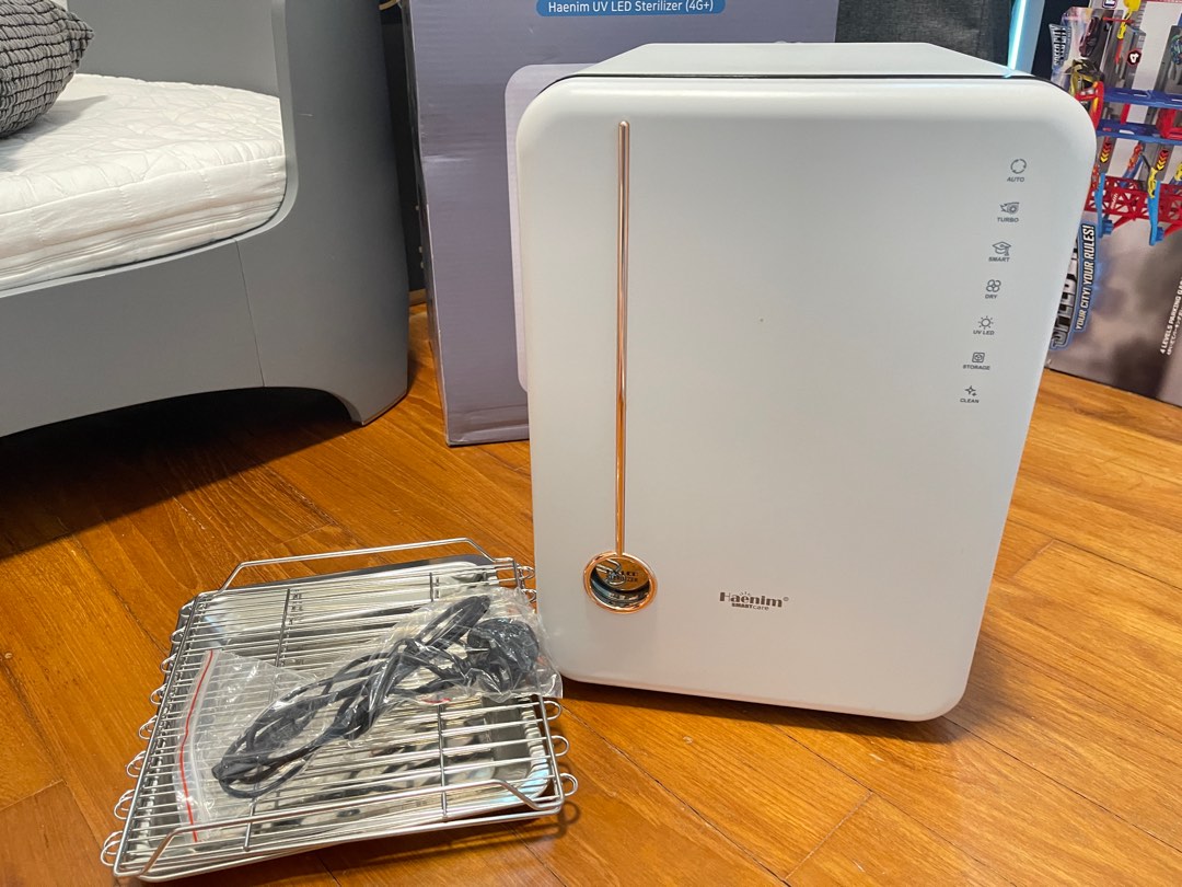 Haenim UV LED Sterilizer (4G+), Babies & Kids, Nursing & Feeding ...