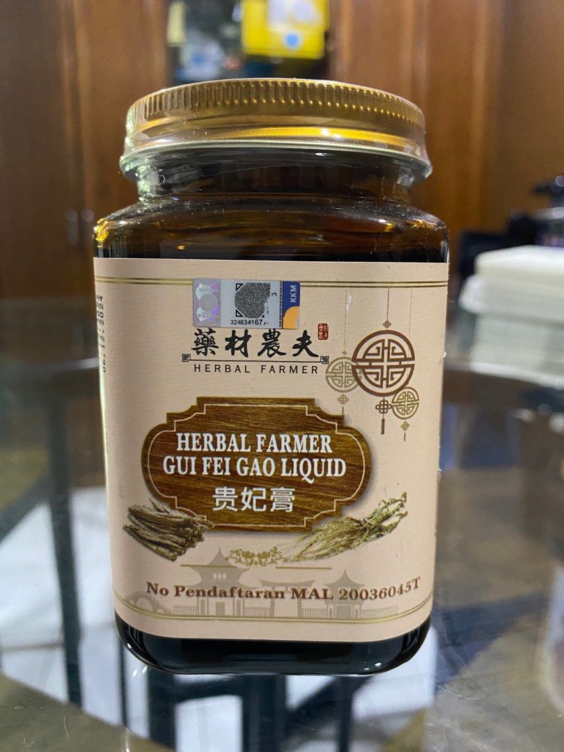 Herbal Farmer Gui Fei Gao 450g, Food & Drinks, Beverages on Carousell