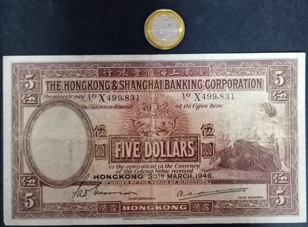 Hong Kong - HSBC 5 Dollars banknote 5 Dollars 30.3.1946 Two printed ...