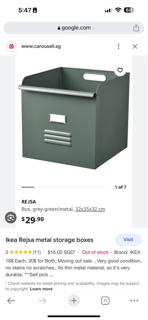IKEA REJSA Metal Storage Box, Furniture & Home Living, Home Improvement ...