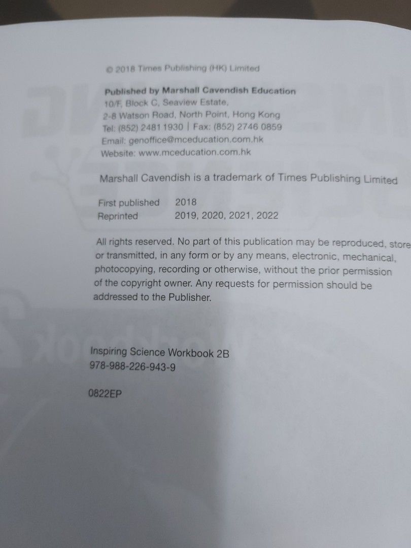 Inspiring science workbook 2B, 興趣及遊戲, 書本 & 文具, 教科書 - Carousell