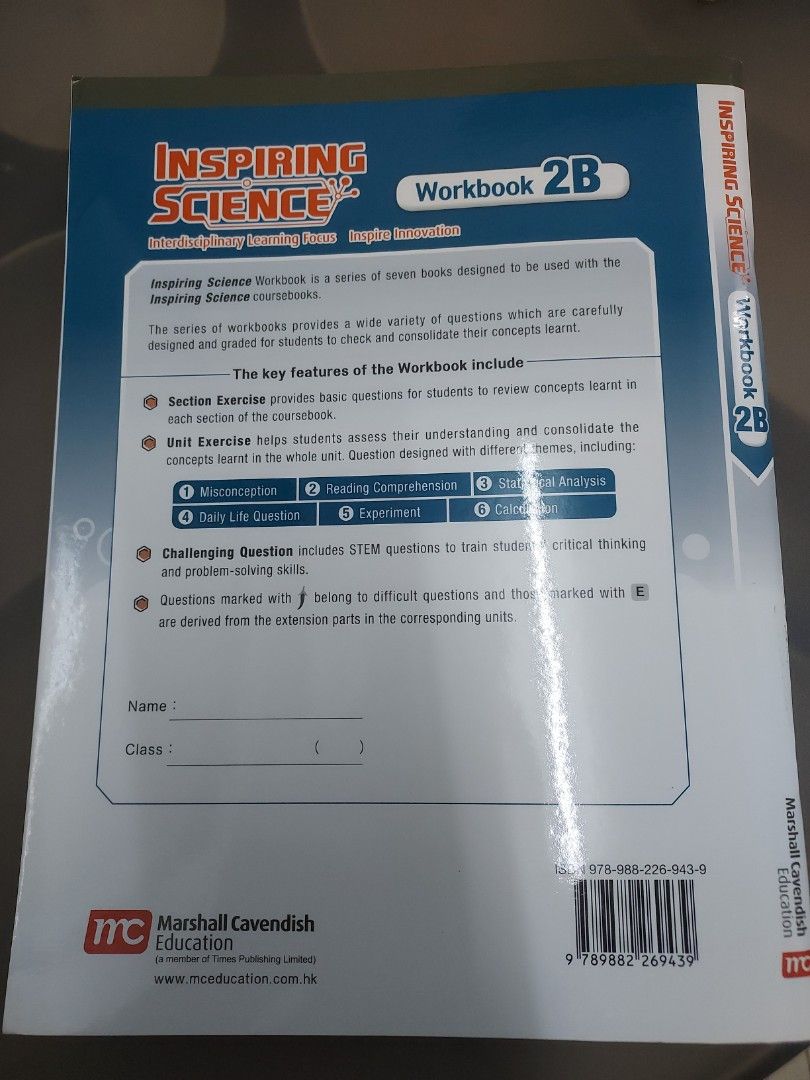 Inspiring science workbook 2B, 興趣及遊戲, 書本 & 文具, 教科書 - Carousell