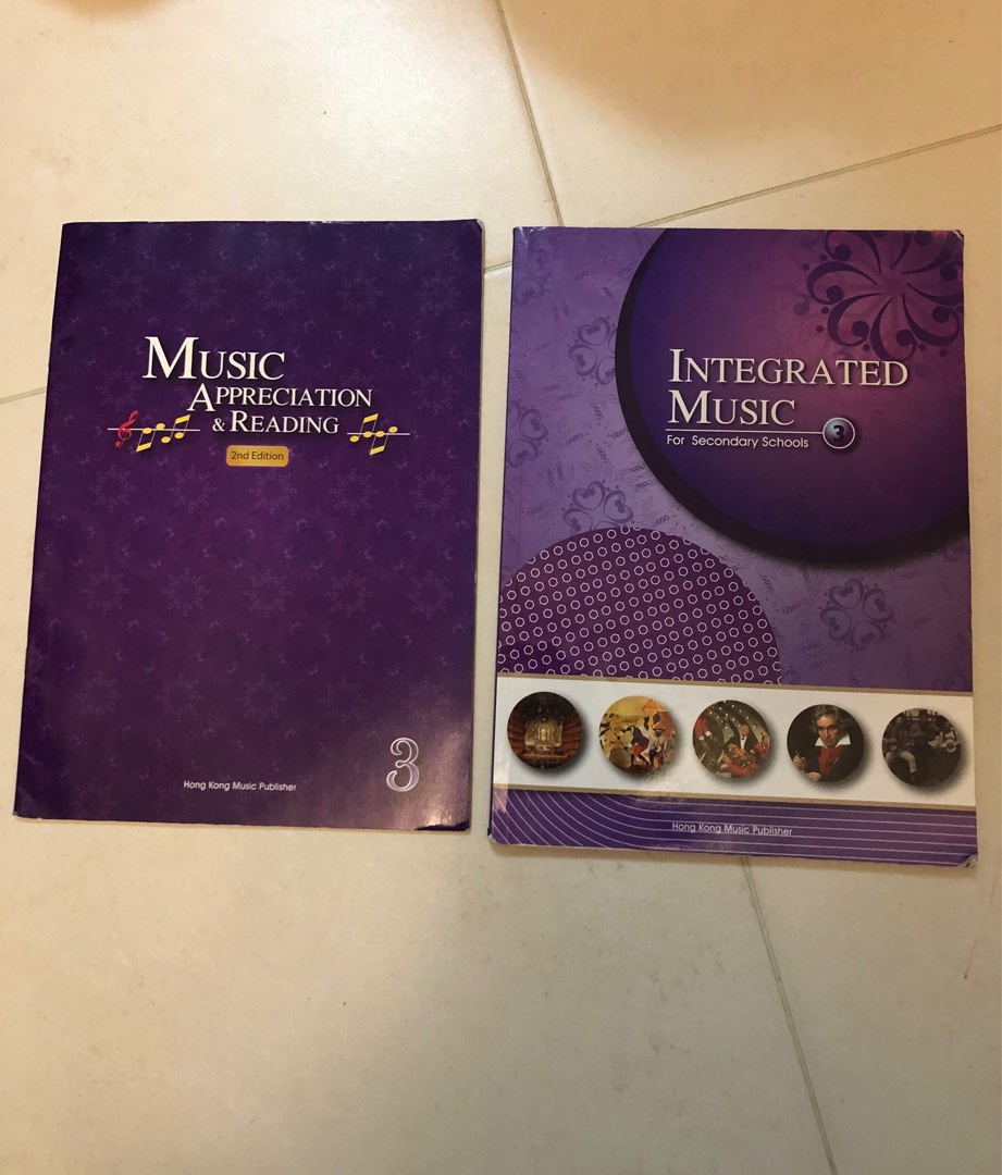 Integrated Music + Music Appreciation&Reading, 興趣及遊戲, 書本 & 文具, 教科書 - Carousell