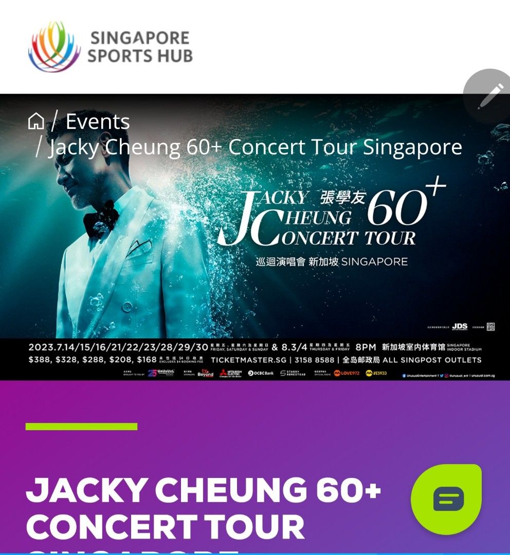 Jacky Cheung Concert 2023 - 23 Jul 23 CAT1 PA1 Row 9 , 2 tickets, Tickets & Vouchers, Event ...