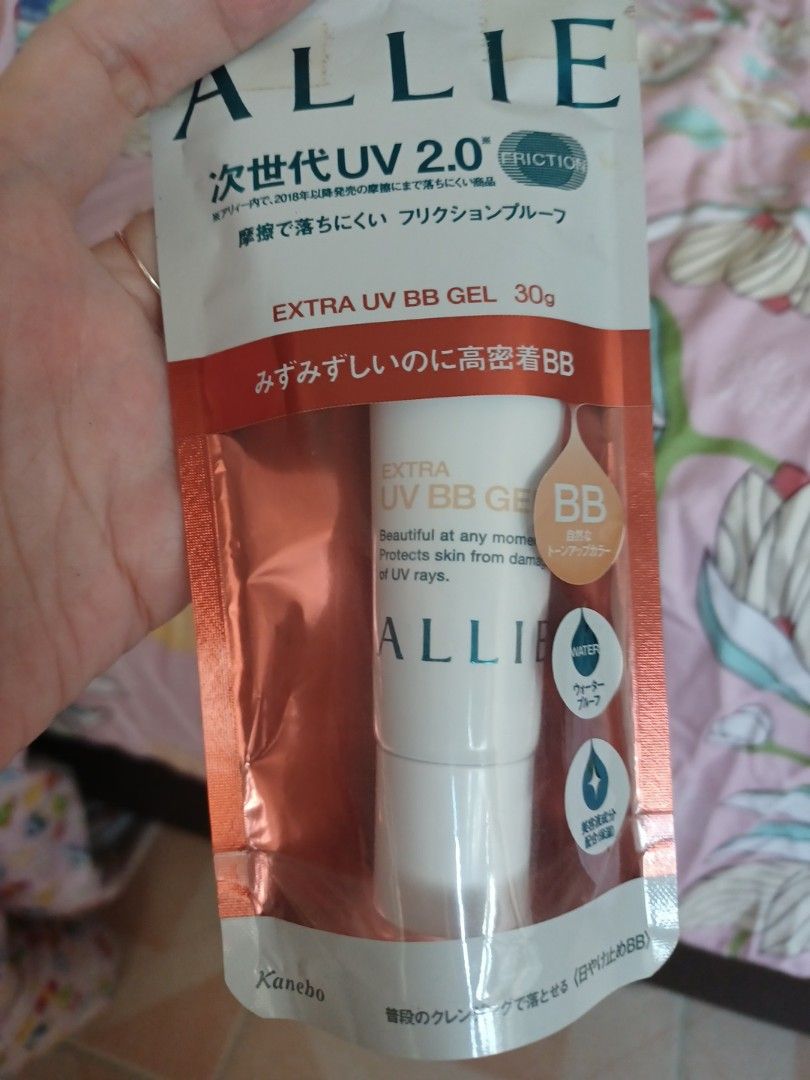 Kanebo UV BB gel 30g, Beauty & Personal Care, Face, Makeup on Carousell