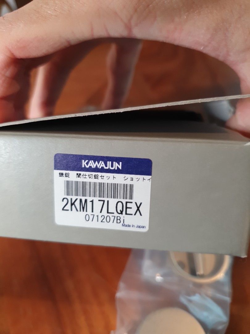 KAWAJUN KM17 Sliding Privacy door sickle lock, Furniture & Home Living, Security & Locks, Locks ...