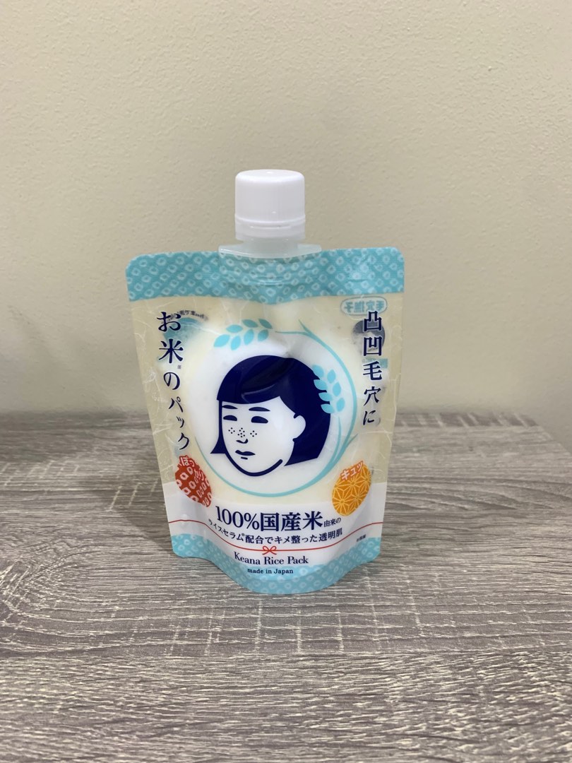 Keana rice pack, Beauty & Personal Care, Face, Face Care on Carousell
