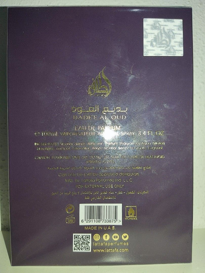 Lattafa Amethyst by lattafa, bade'e al oud, Beauty & Personal Care ...