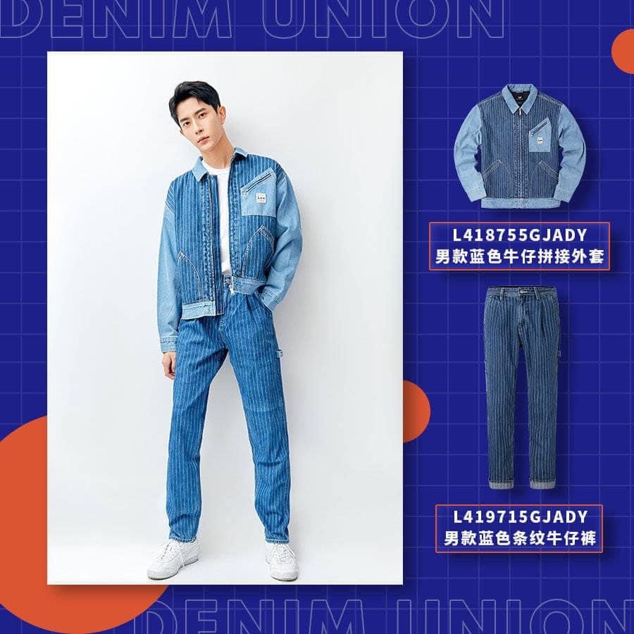 Lee Denim Union Workwear Jacket, Men's Fashion, Coats, Jackets and ...