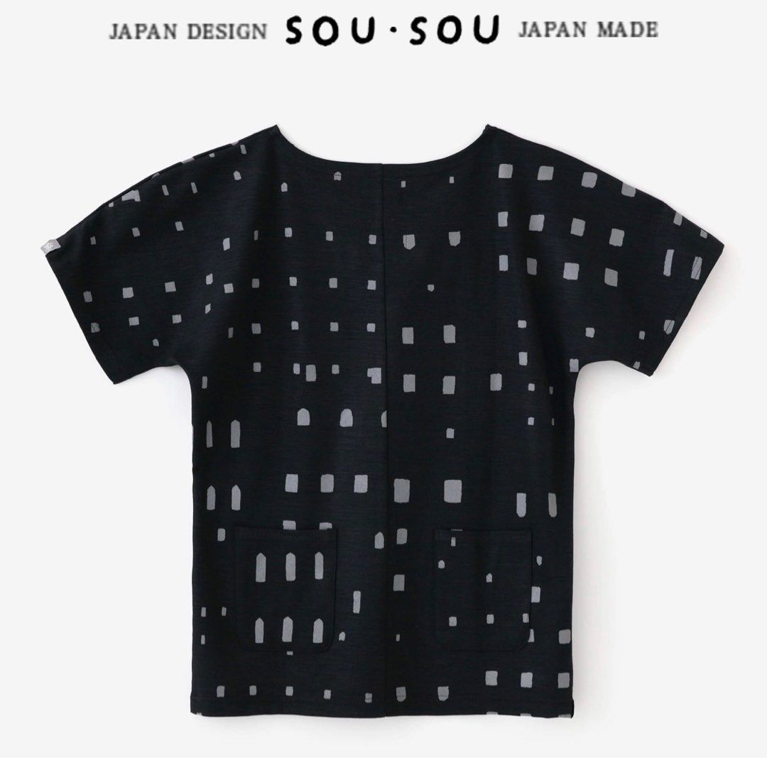 Limited Edition Sou Sou, Men's Fashion, Tops & Sets, Tshirts & Polo ...