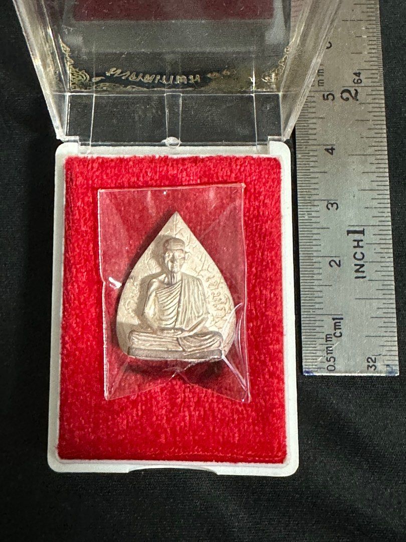 LP Kasem Rian Lo Roopmuen Phim BaiPho 2537, Hobbies & Toys, Memorabilia & Collectibles ...