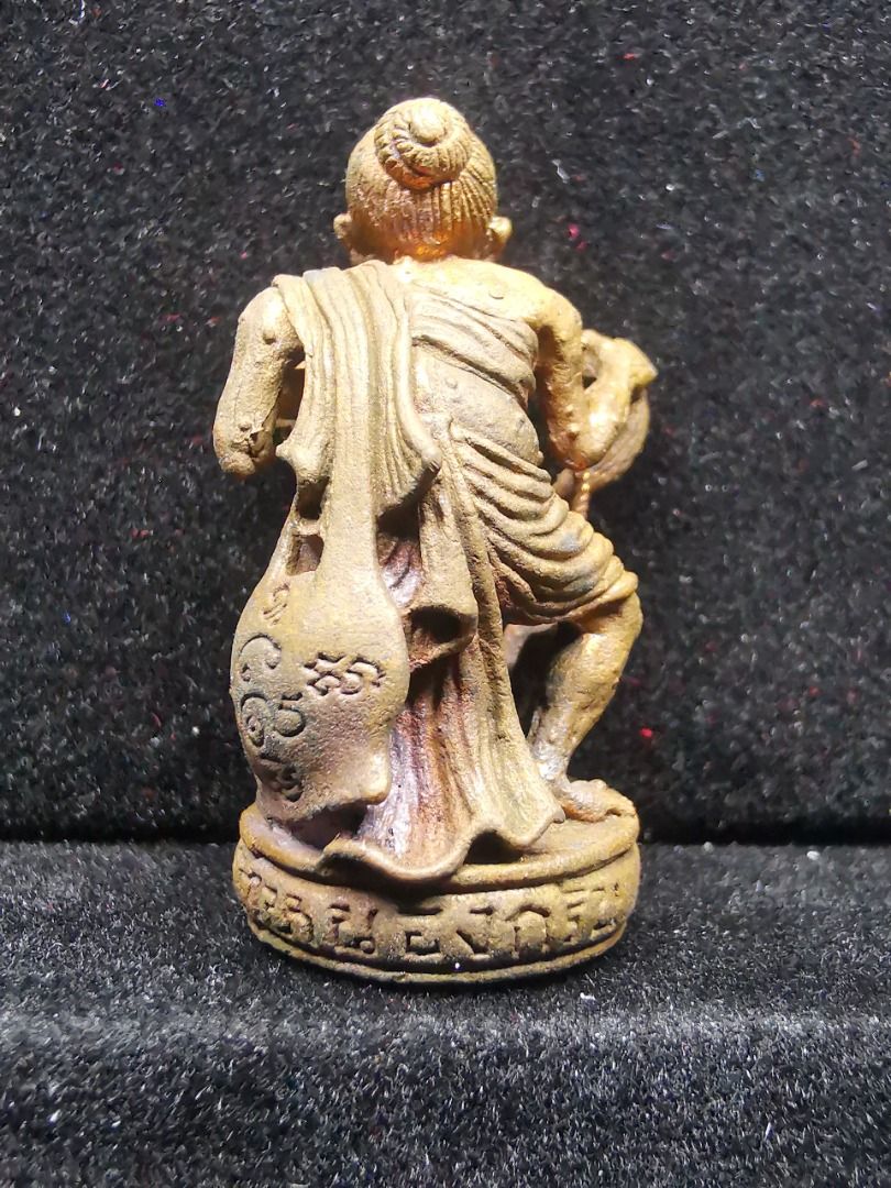 LP SAKORN CHUCHOK 1ST BATCH SAO HAR MAHALAAP BE2553 (Year 2010 ...