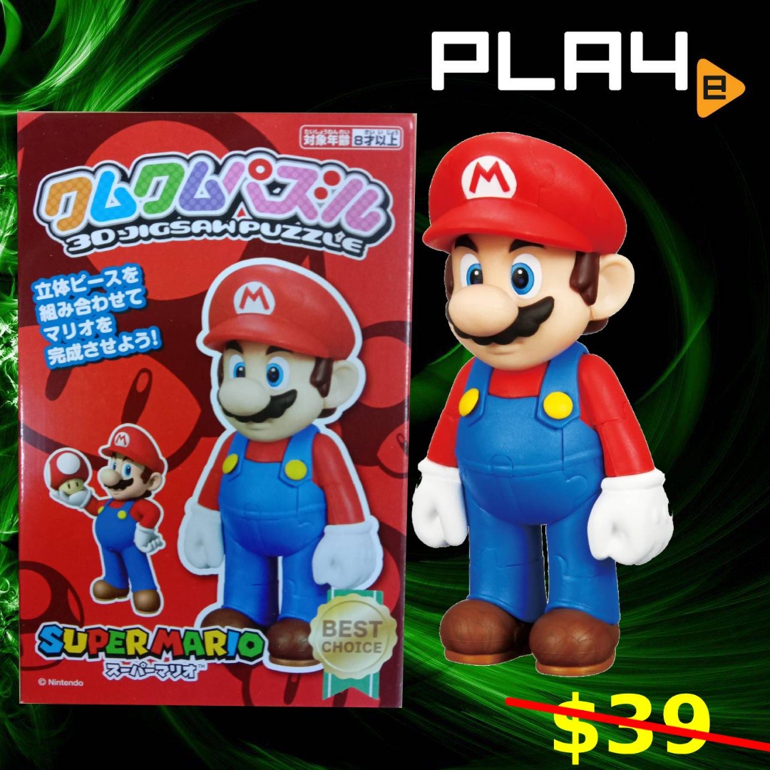 Mario KM-100 3D Jigsaw puzzle (7009381) Brand New, Hobbies & Toys, Toys ...