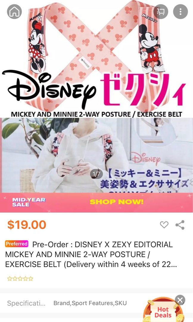 Mickey & Minnie 2 ways Posture Exercises Belt, Hobbies & Toys ...