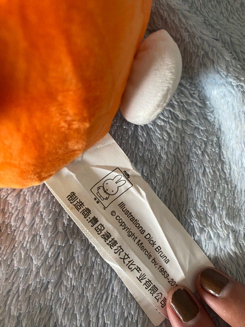 Miffy mascot size, Hobbies & Toys, Toys & Games on Carousell